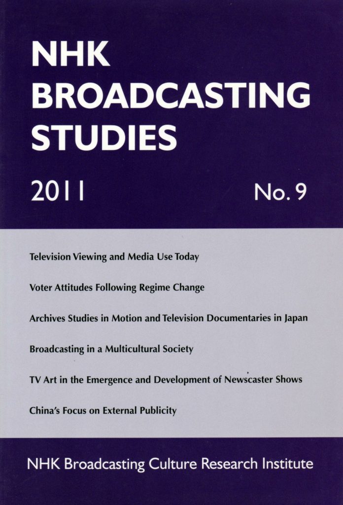 Social Sciences and Humanities – Center for Intercultural Communication