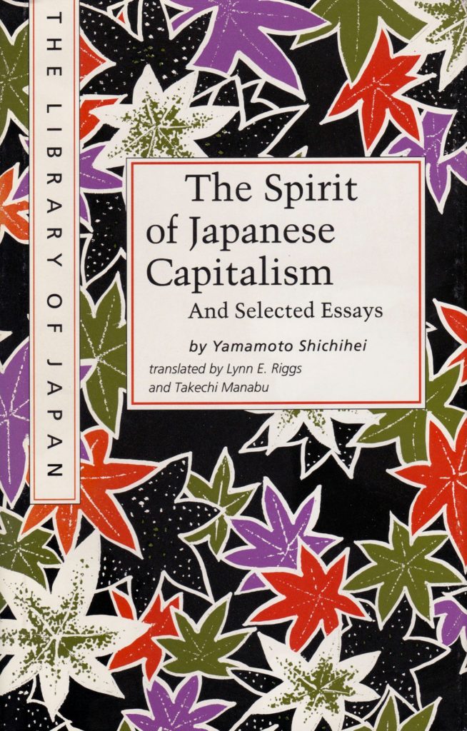 Social Sciences and Humanities – Center for Intercultural Communication